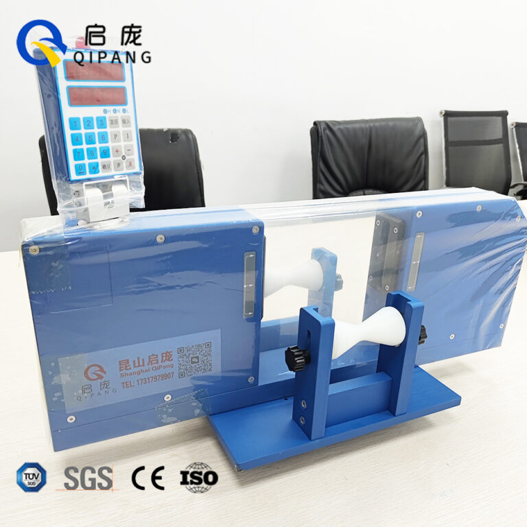 QP-70A Laser Diameter Measurement for Measuring Range 1-70mm - QiPang