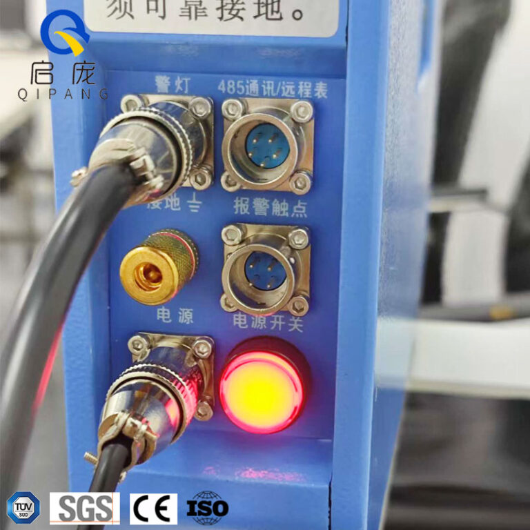 QP 40A Laser Bidirectional Diameter Measurement Instrument - QiPang