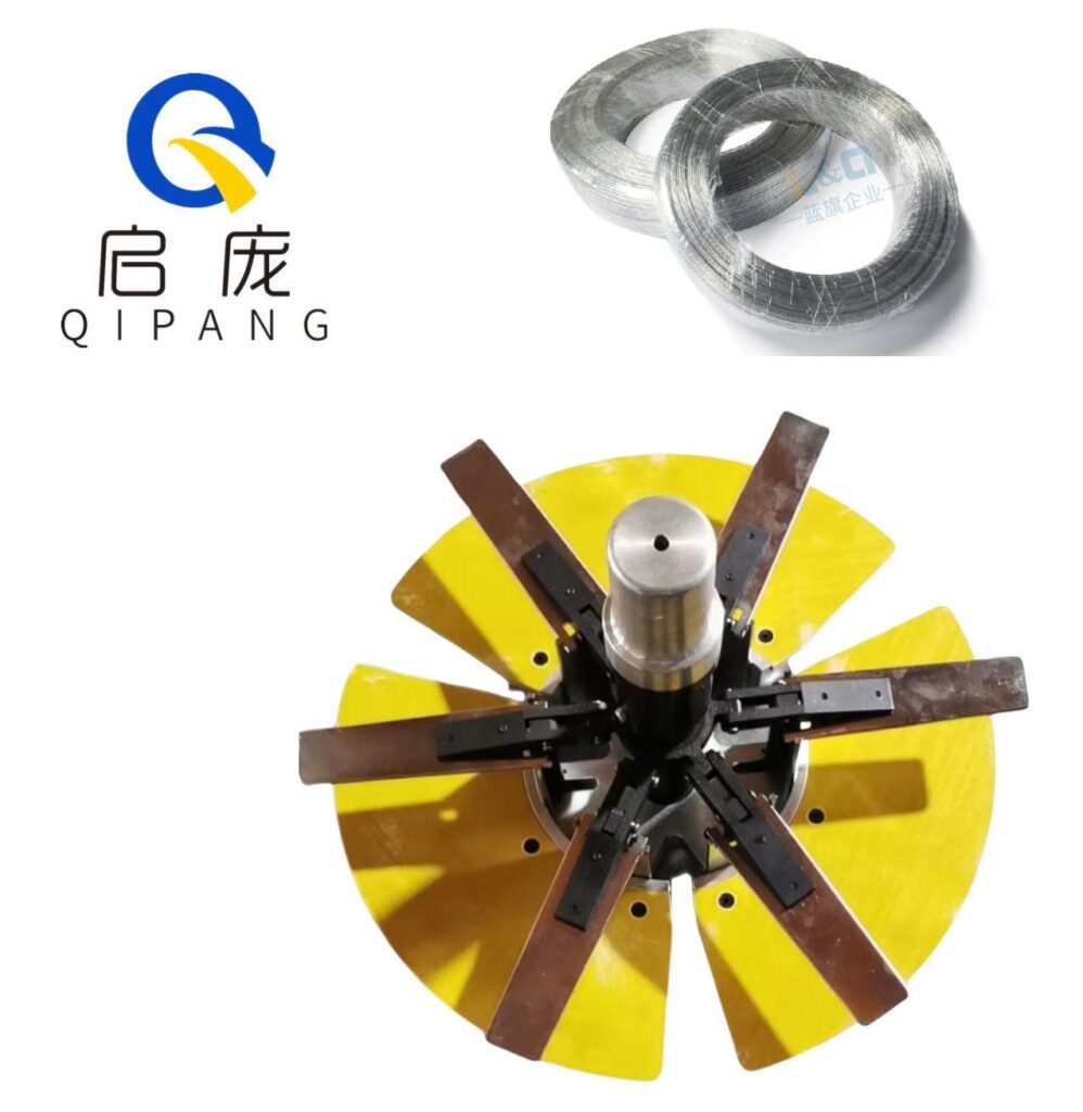 Japanese Fast Coiling Head/Collapsible Coiling Head - QiPang