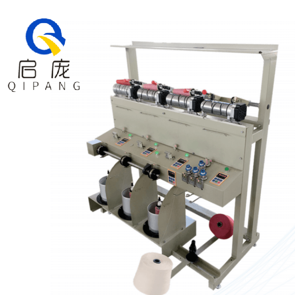 Cone Winding Machines - QiPang