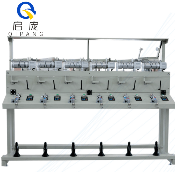 Cone Winding Machines - QiPang