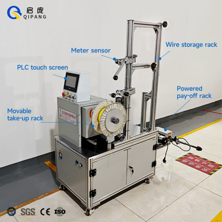Optical Fiber Winder Cable Take up Machine with PLC - QiPang