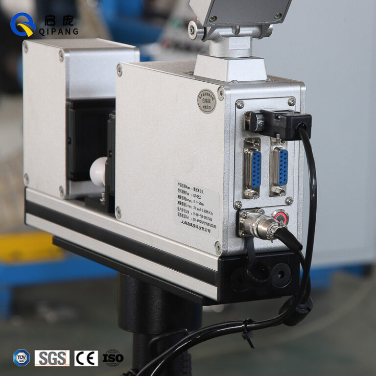 single axis high speed Laser Diameter Gauge - QiPang