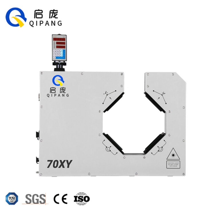 Dual Axis Laser Diameter Gauge for Wire Produce Line - QiPang